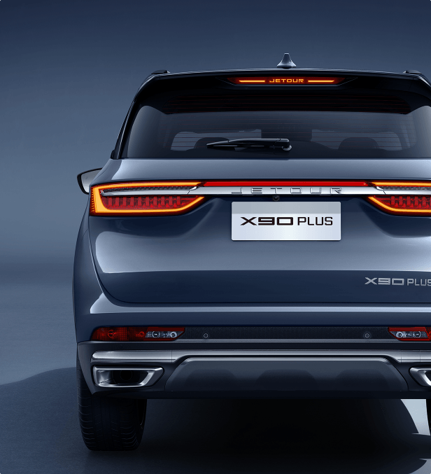 jetour-x90plus | SPB International